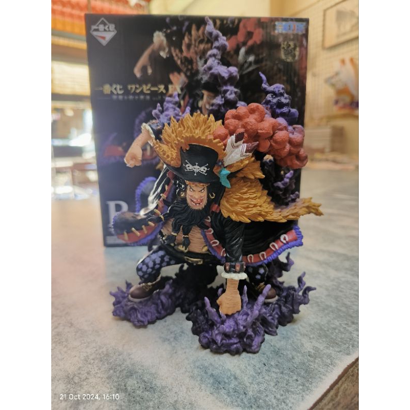 Ichiban Kuji One Piece Those Who Harbor The Devil vol.2 Prize B ...