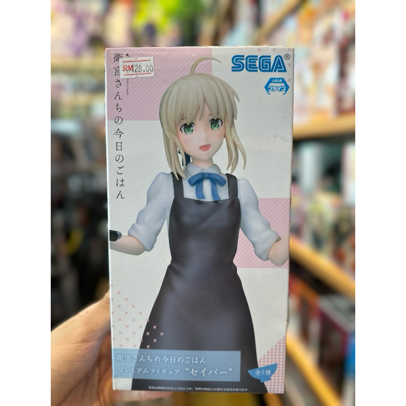 Sega Fate Grand Order FGO Emiya Altria Pendragon Figure | Shopee ...