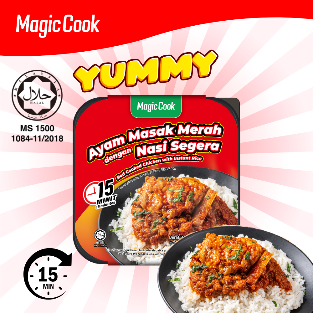 Magic Cook Instant Nasi Ayam Masak Merah Self-Heating Rice (250g) Halal ...