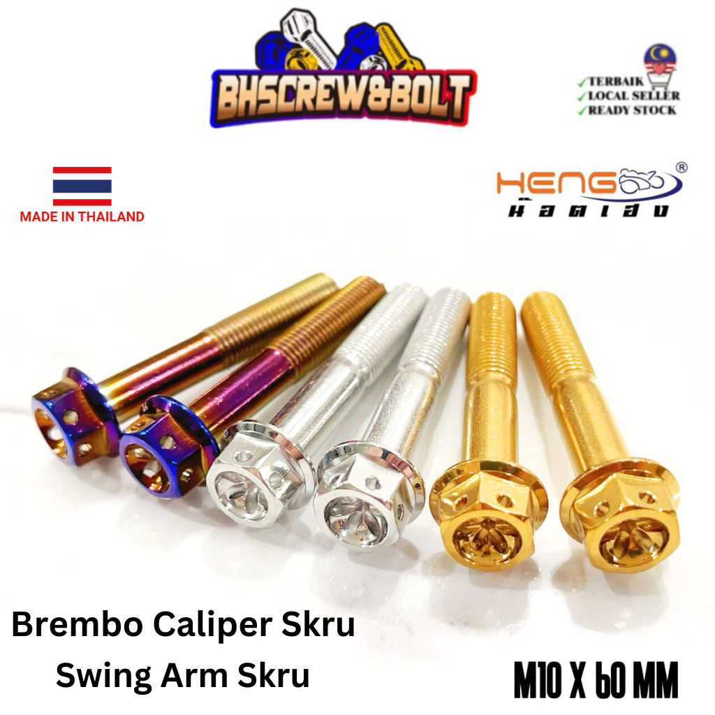 Brembo Caliper Skru M10x50mm/M10x60mm/M10x70mm/M10x90mm Swing Arrm Skru ...