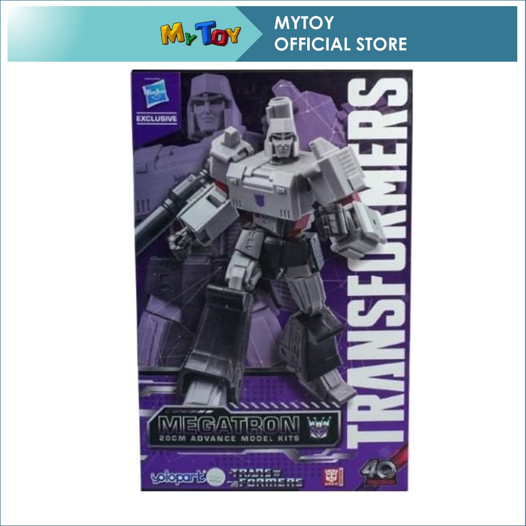 Hasbro Yolopark Transformers AMK G1 Megatron | Shopee Philippines