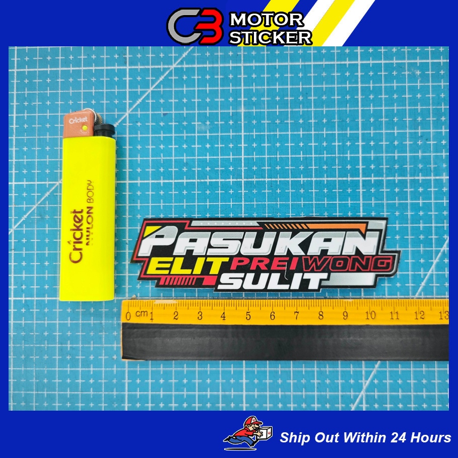 MOTORCYCLE STICKER ELITE TROOPS / M484 | Shopee Philippines