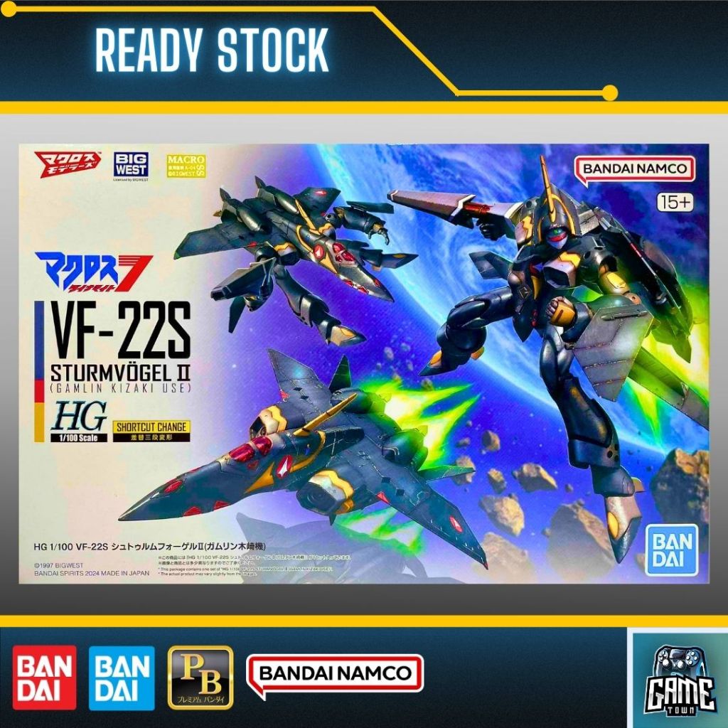 Premium Bandai HG Macross 1/100 VF-22S Sturmvogel II (Gamlin Kizaki Use ...