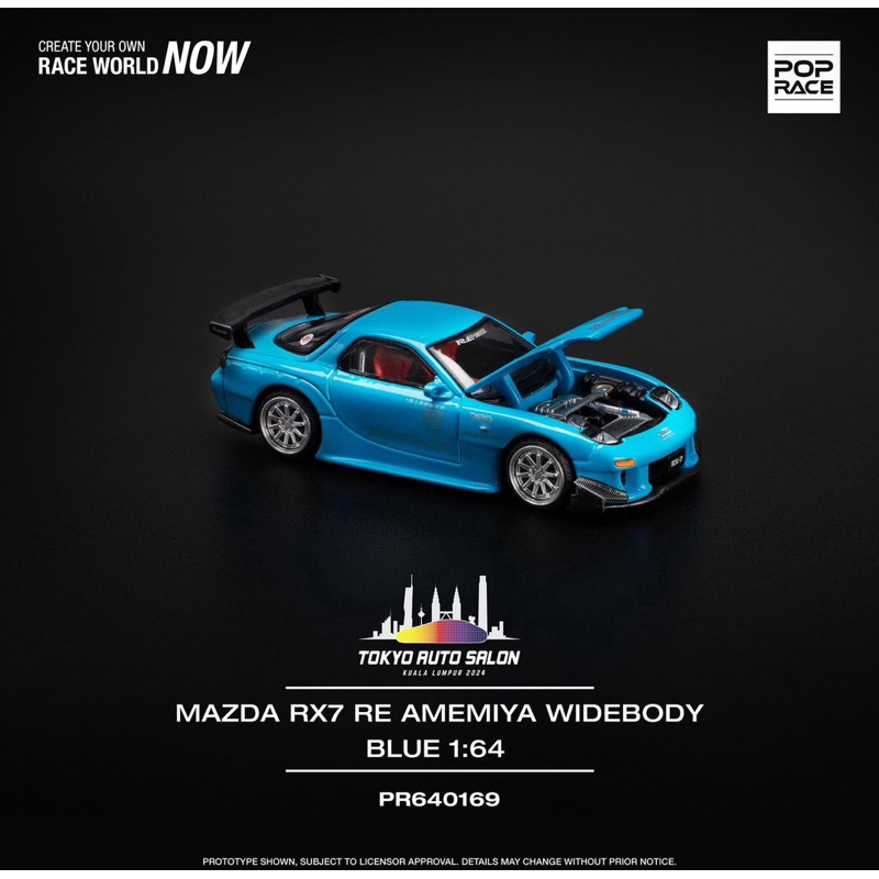 Pop Race TASKL2024 Mazda RX7 FD3S RE AMEMIYA Widebody | Shopee Philippines