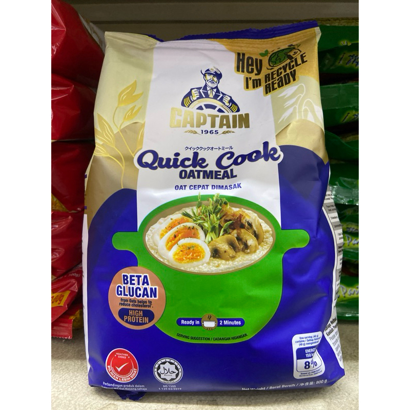 Captain oats quick cook 800g | Shopee Philippines