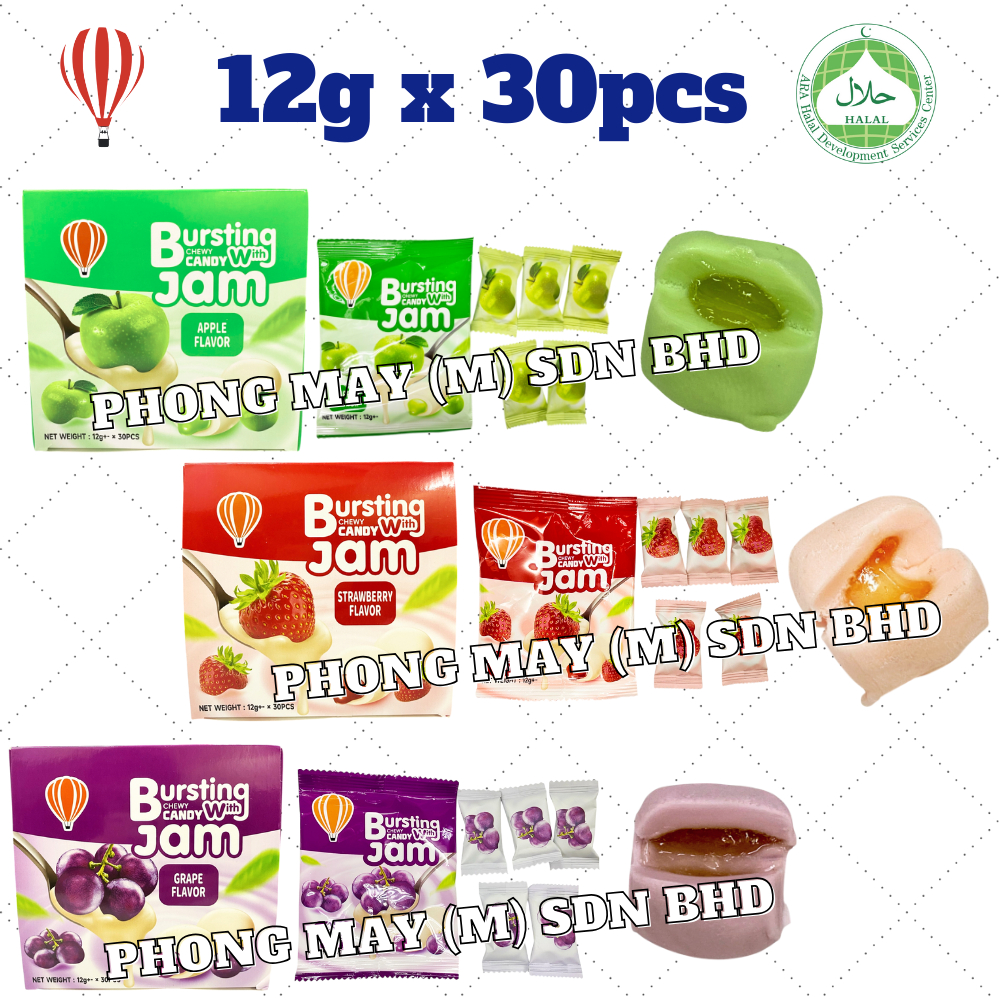 BURSTING CHEWY CANDY WITH JAM [12G*30PKTS] STRAWBERRY/ APPLE/ GRAPE ...