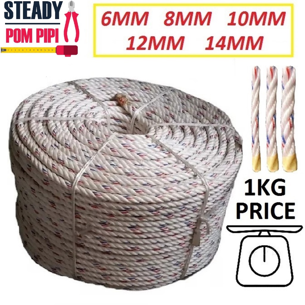 6mm 8MM 10MM 12MM 14MM POLYPROPYLENE ROPE / PP ROPE / PP Rope / LEMBU ...