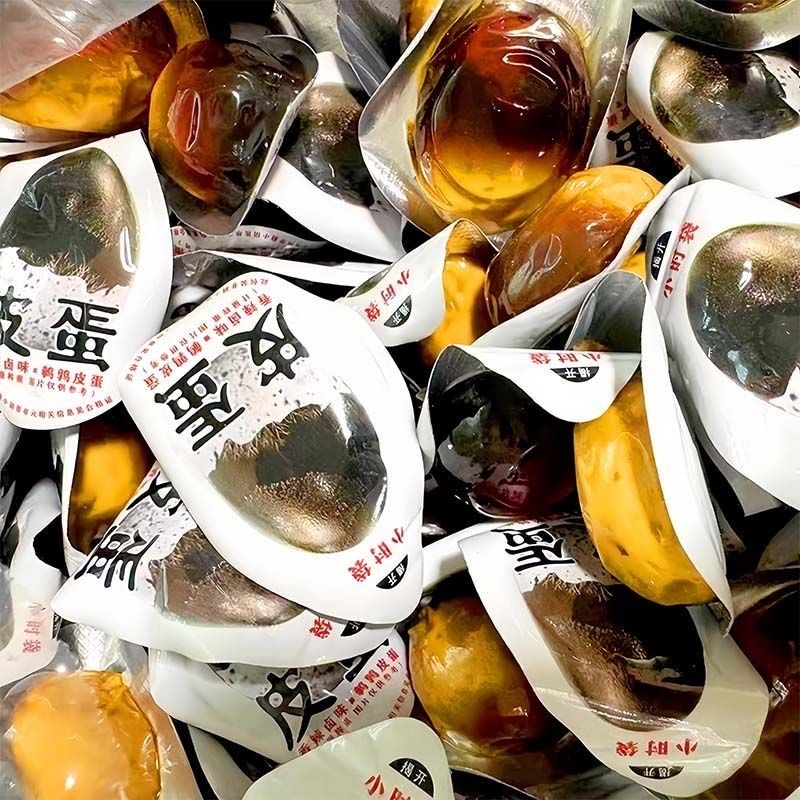 Songhua Quail Preserved Egg: Bulk Packet: Spicy: Snacks Snacks: Chinese ...