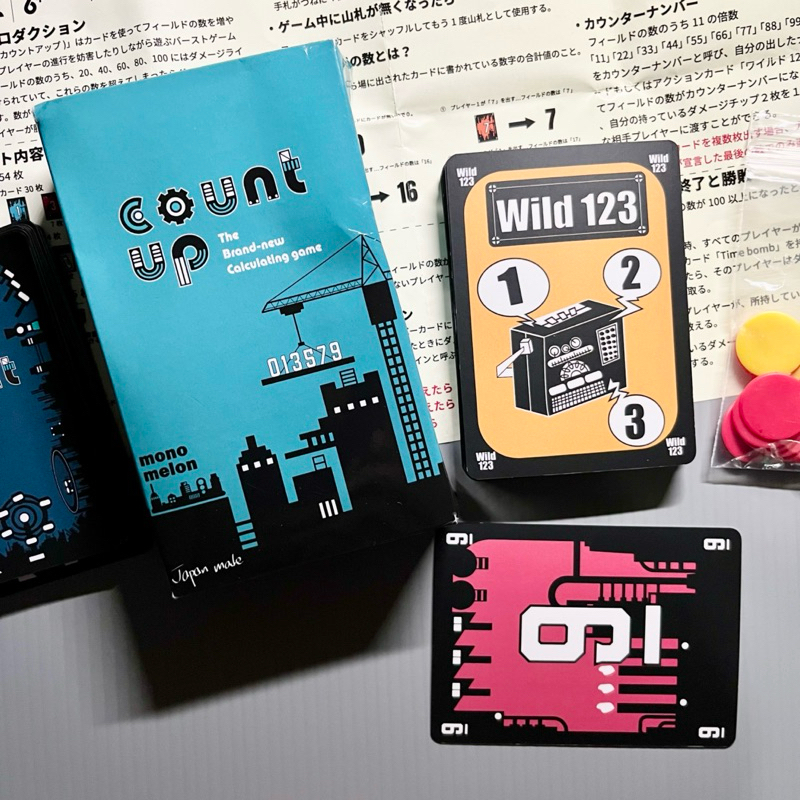 Count Up Card Game (Japanese) | Shopee Philippines