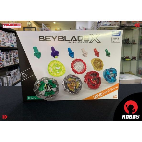 Takara Tomy Beyblade X UX-10 Customized Set U | Shopee Philippines
