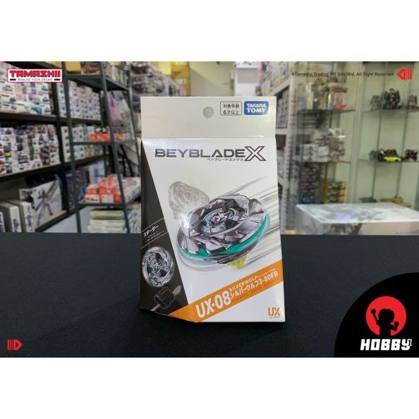 Takara Tomy Beyblade X UX-08 Starter Silver Wolf 3-80FB | Shopee Philippines
