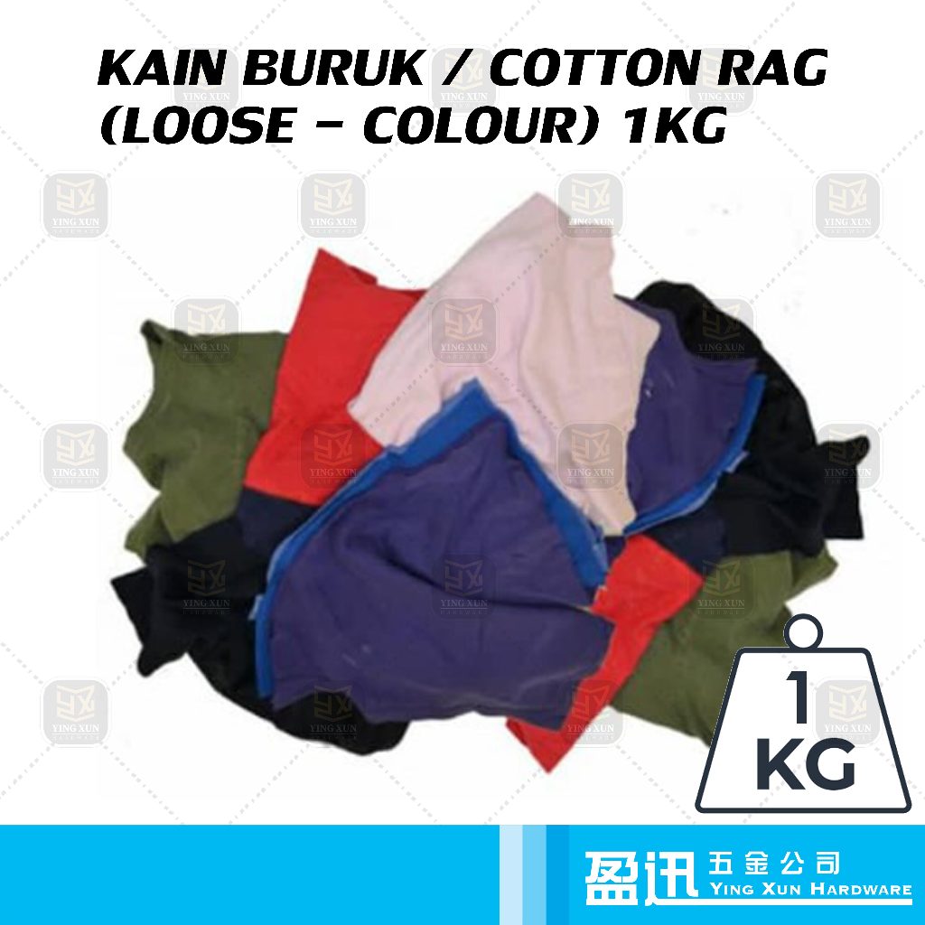 Cotton Rag Without Sewing Kain Buruk Tidak Menjahit Berwarna Loose ...