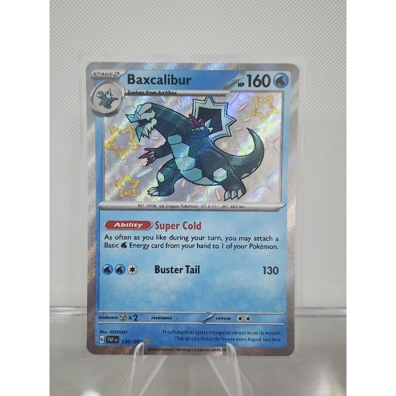 2024 Baxcalibur Card | Shopee Philippines