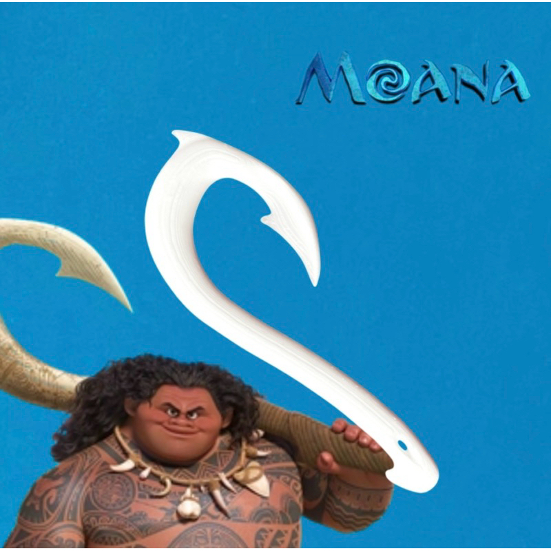 Maui Hook Moana 3D Print | Shopee Philippines