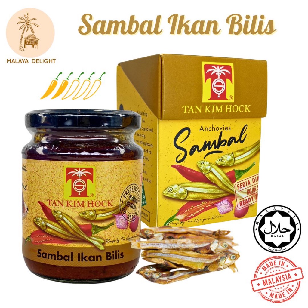Tan Kim Hock HALAL Sambal Ikan Bilis (240g) - Jar bottle | Shopee Philippines