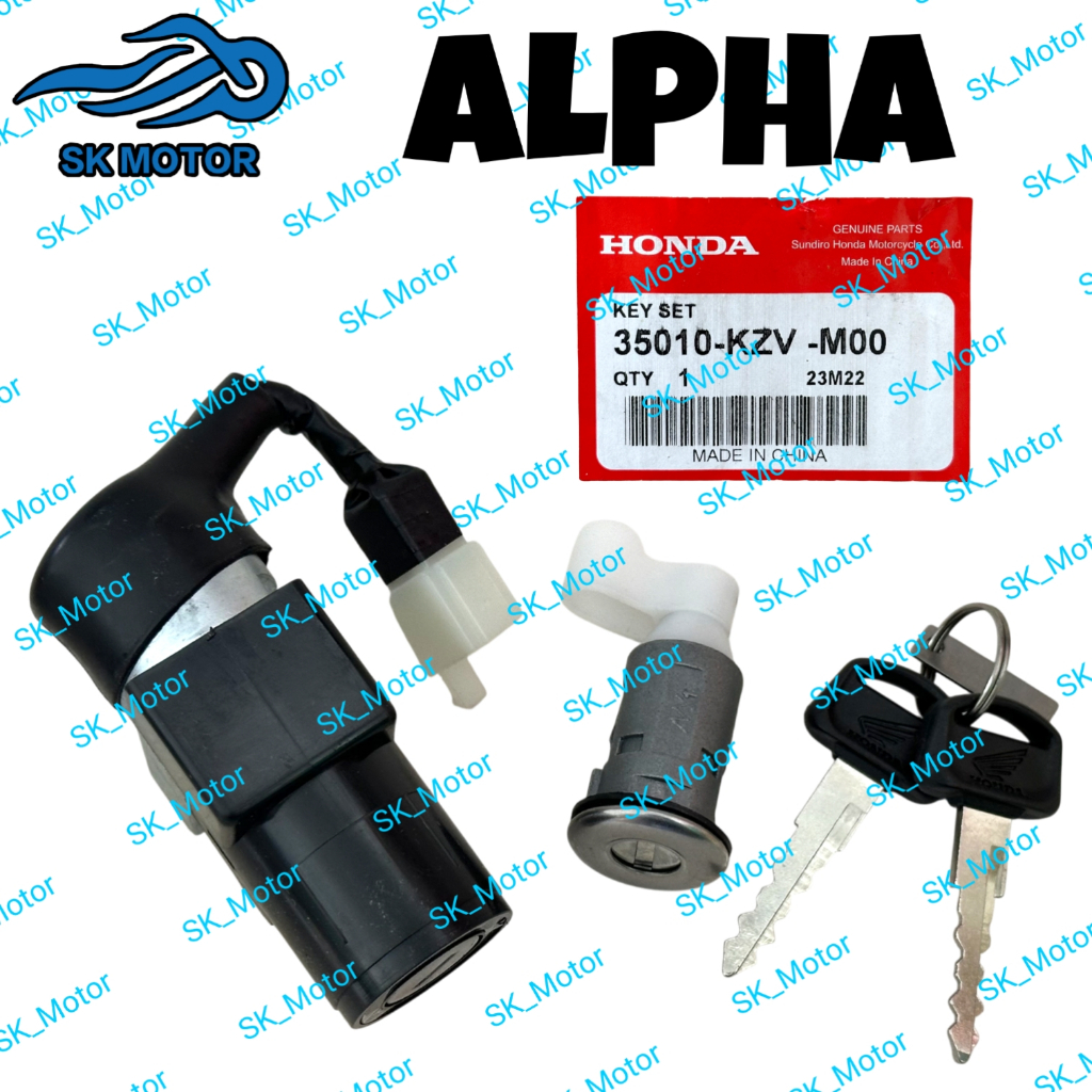 Honda WAVE 110 ALPHA CX Ignition Main Switch / Full Set Switch / Key ...