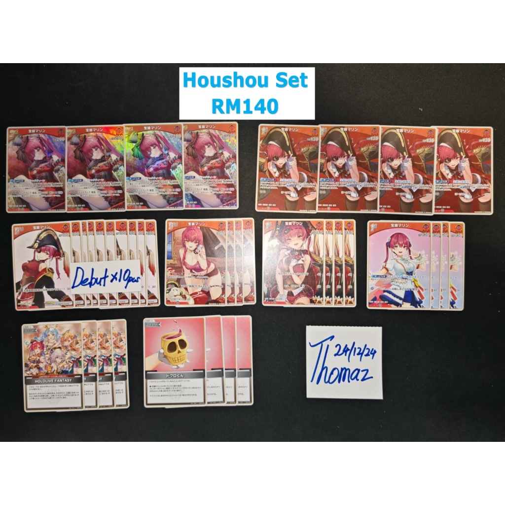 Hololive hBP02 HouShou Playset | Shopee Philippines