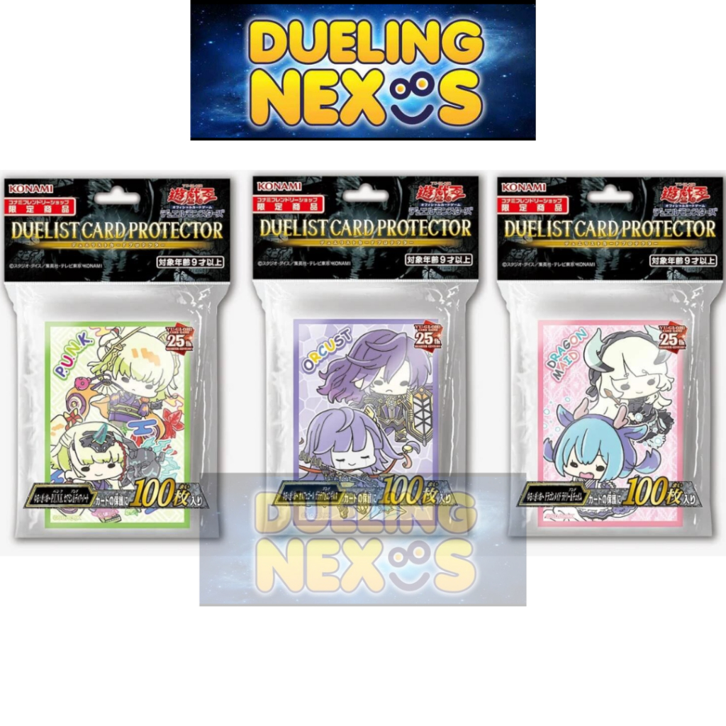 YUGIOH THE CHRONICLES Sky Striker Ace Duelist Card Protector / Dragonmaid / Destined Rivals ...