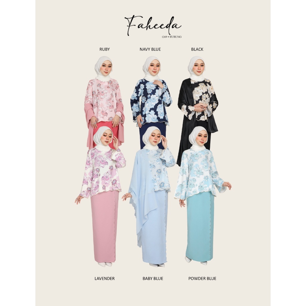 Chic CHOC FAHEEDA KURUNG MODERN 1269 BAJU BRIDESMAID BAJU KURUNG RAYA ...