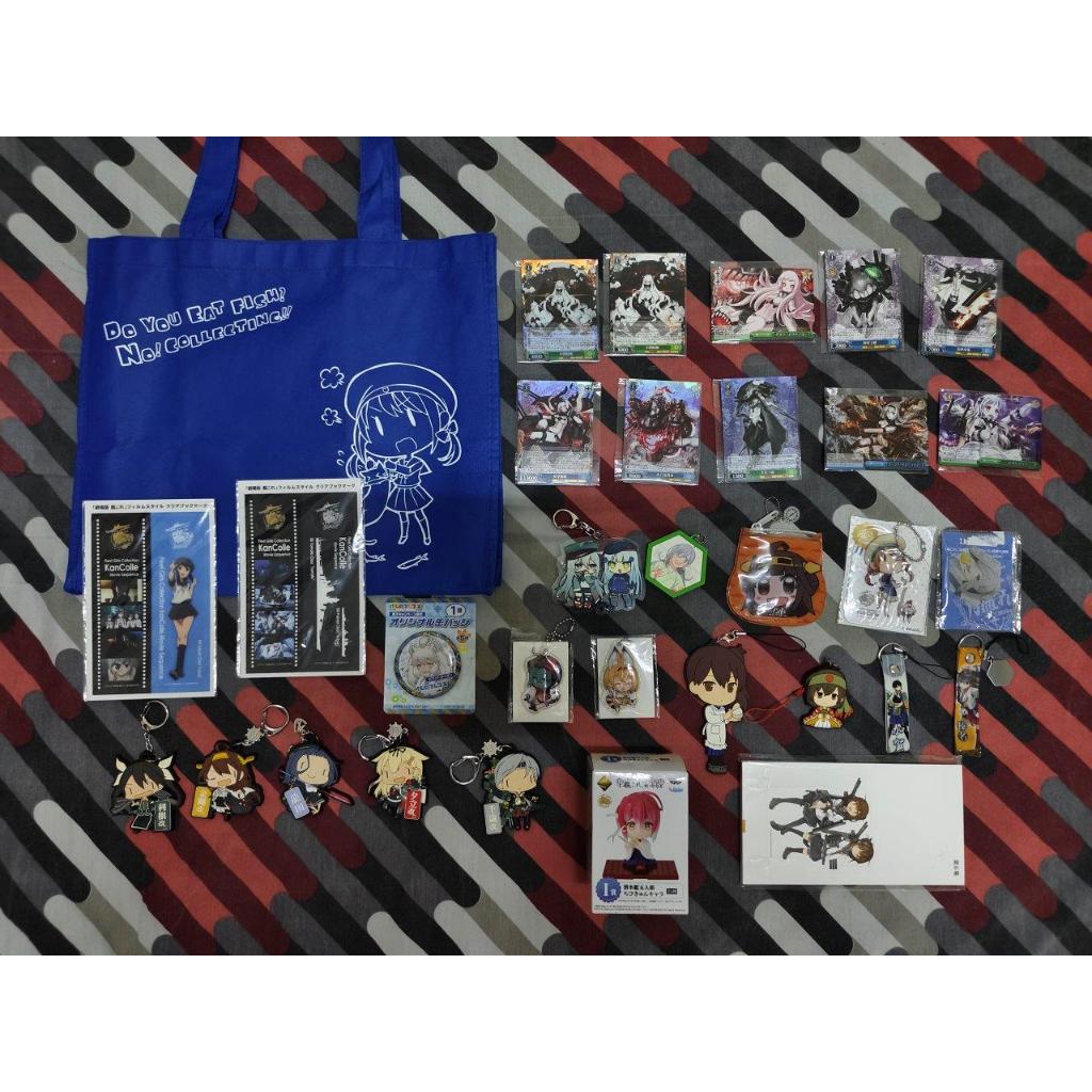 KANCOLLE ARKNIGHTS GIRLS FRONTLINE KANTAI COLLECTION KONGOU Kal'tsit ...