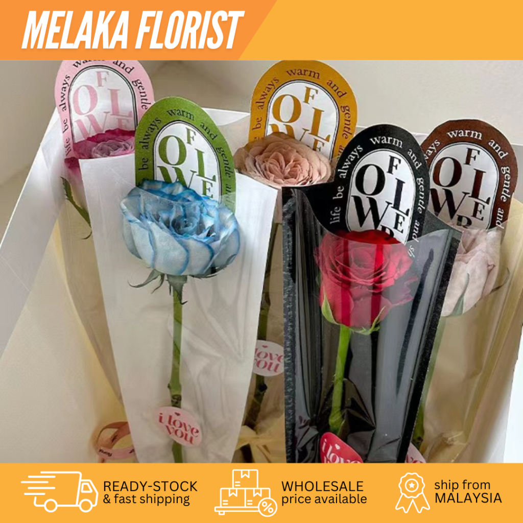 (20PCS) SINGLE D DESIGN Flower Wrapping Paper Flower Paper Wrapping ...