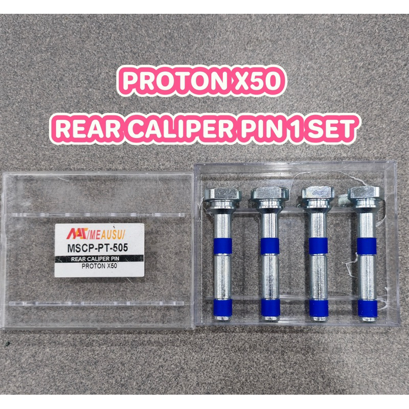 PROTON X50 REAR CALIPER PIN 1 SET | Shopee Philippines