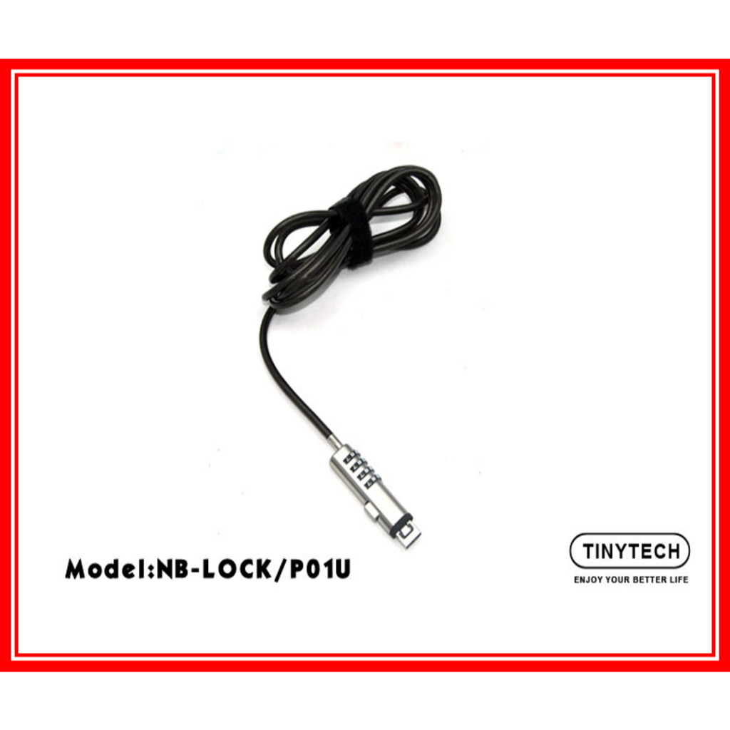 TINYTECH LAPTOP PC USB LOCK | Shopee Philippines
