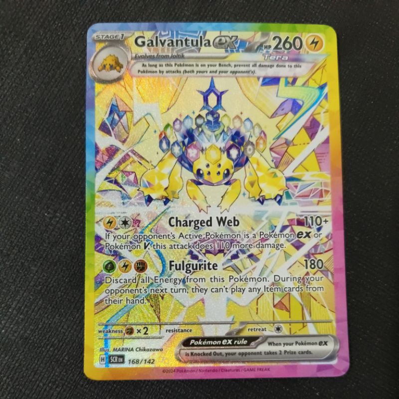 Pokemon Card TCG : SV7 Stellar Crown : Galvantula ex 168/142 SIR ...