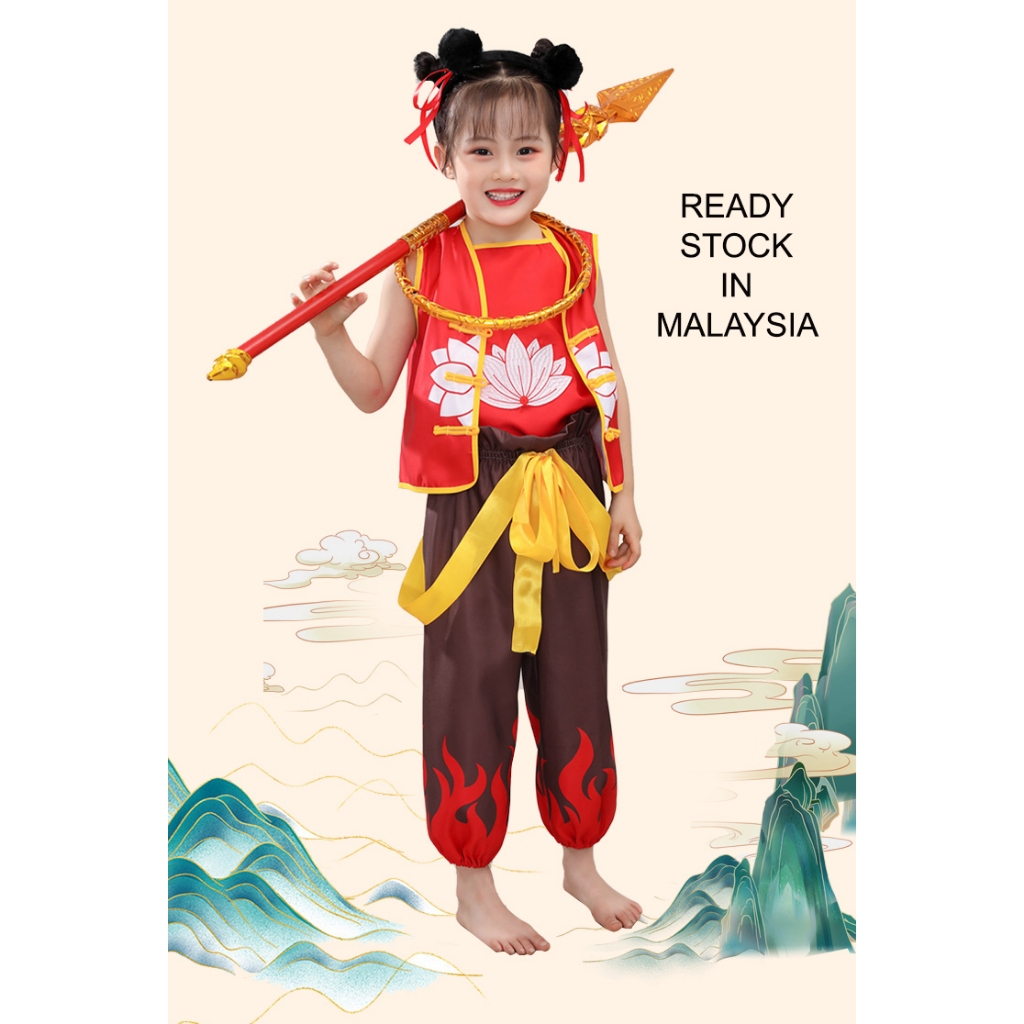 Cosplay Kids Children Nezha 2 Costume Cartoon Movie Characters Ne Zha ...