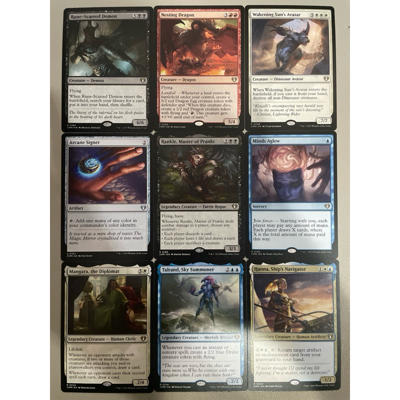 MTG:Commander Masters (CMM) R,M - Rm3 for each card (Single Cards ...