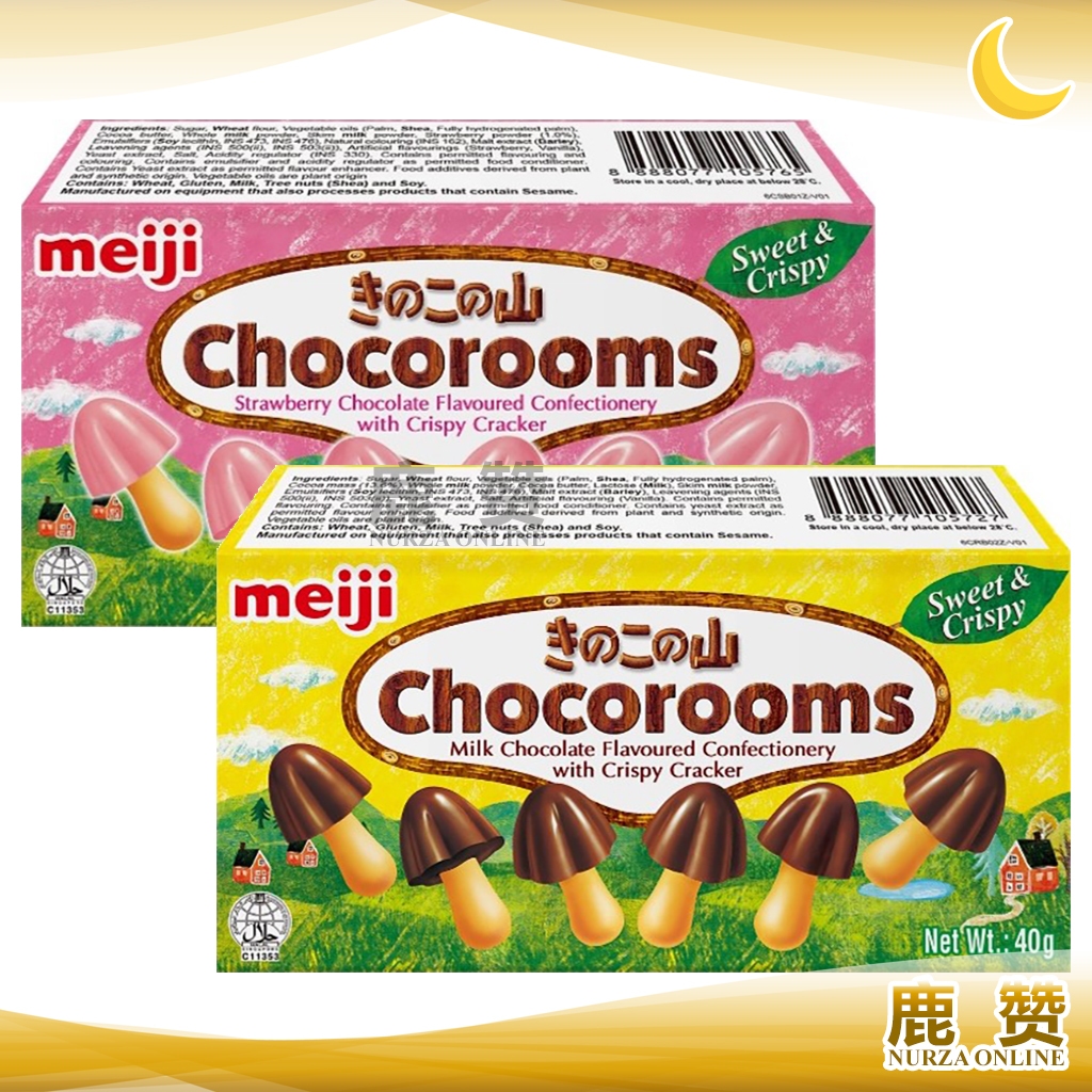 Meiji Milk Chocolate / Strawberry with Crispy Cracker 40g/36g | Shopee Philippines