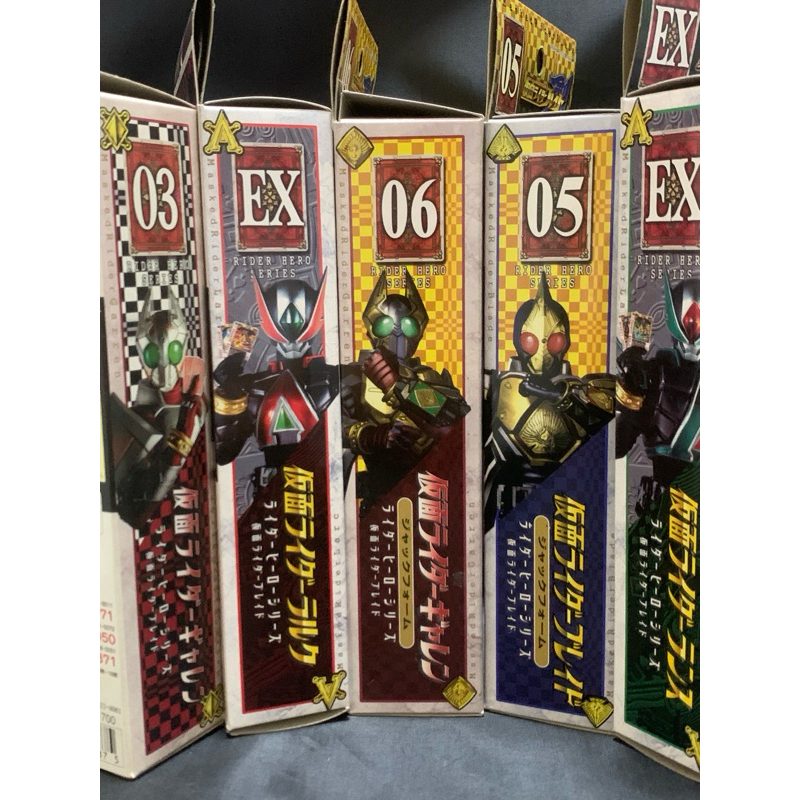 Bandai Kamen Rider Blade Rider Hero Series | Shopee Philippines