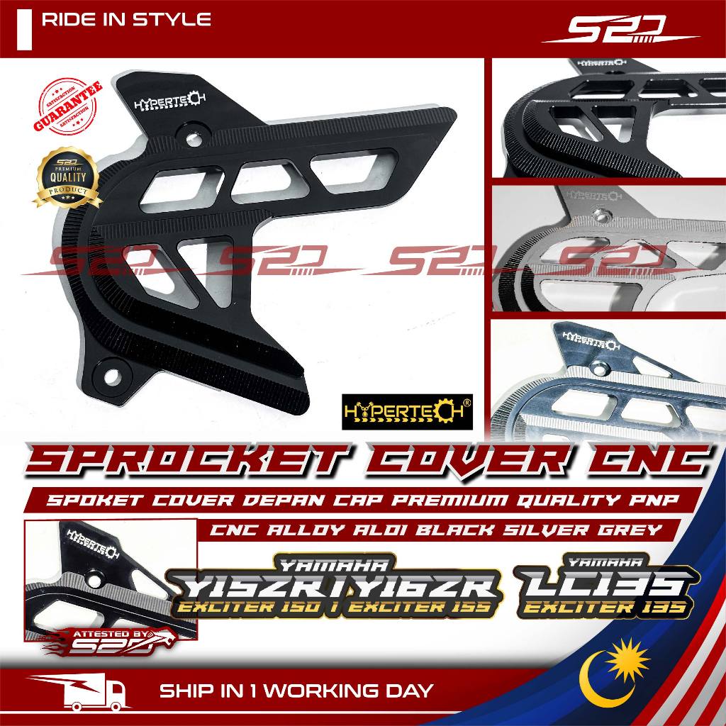 Front Sprocket Cover HYPERTECH Y15 Y16 LC EXCITER 150 155 135 CNC Alloy ...