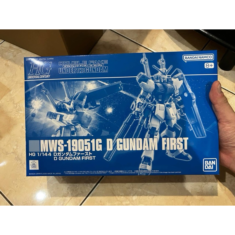 PREMIUM BANDAI HG 1/144 D Gundam First | Shopee Philippines