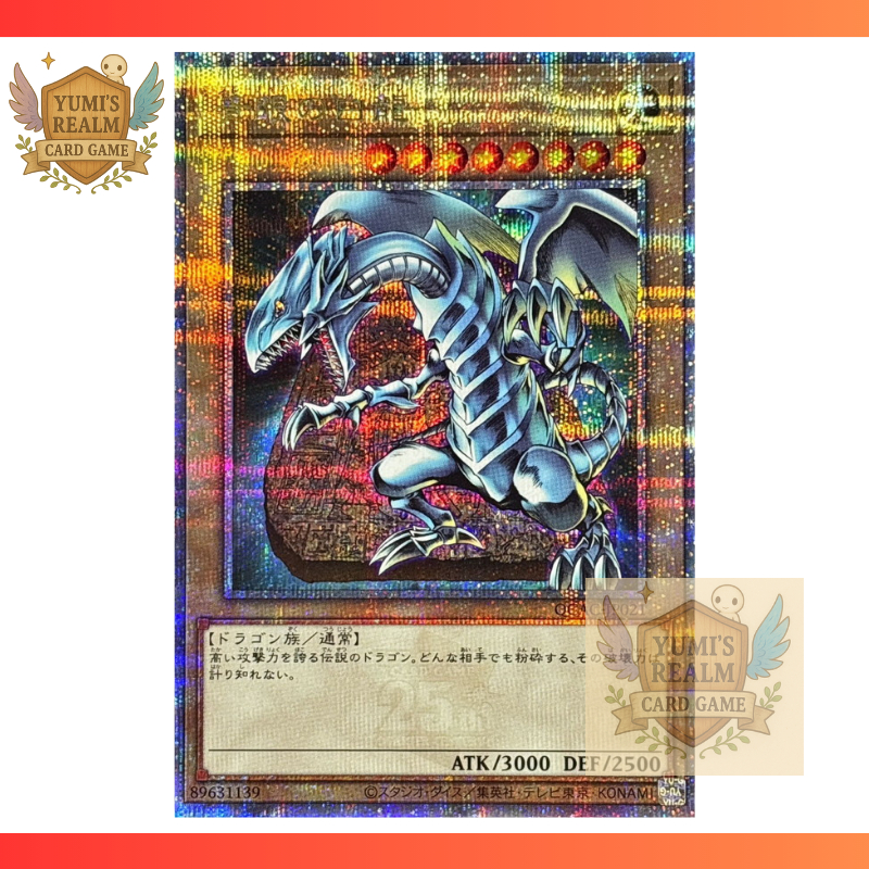 YGO YuGiOh Card QCAC-JP021 Ver1 Blue-Eyes White Dragon Japanese OCG | Shopee Philippines
