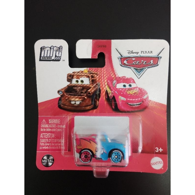 Disney Pixar Cars Transforming Lightning McQueen | Shopee Philippines