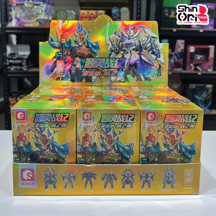 Moshow Toys Sembo Block x Cangdao Model Battle of Yuan Ling Vol.2 ...