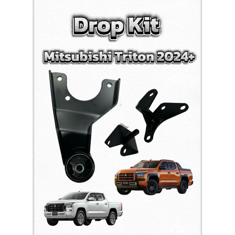 New Arrived ! Drop Kit for Mitsubishi Triton 2024+ | Shopee Philippines