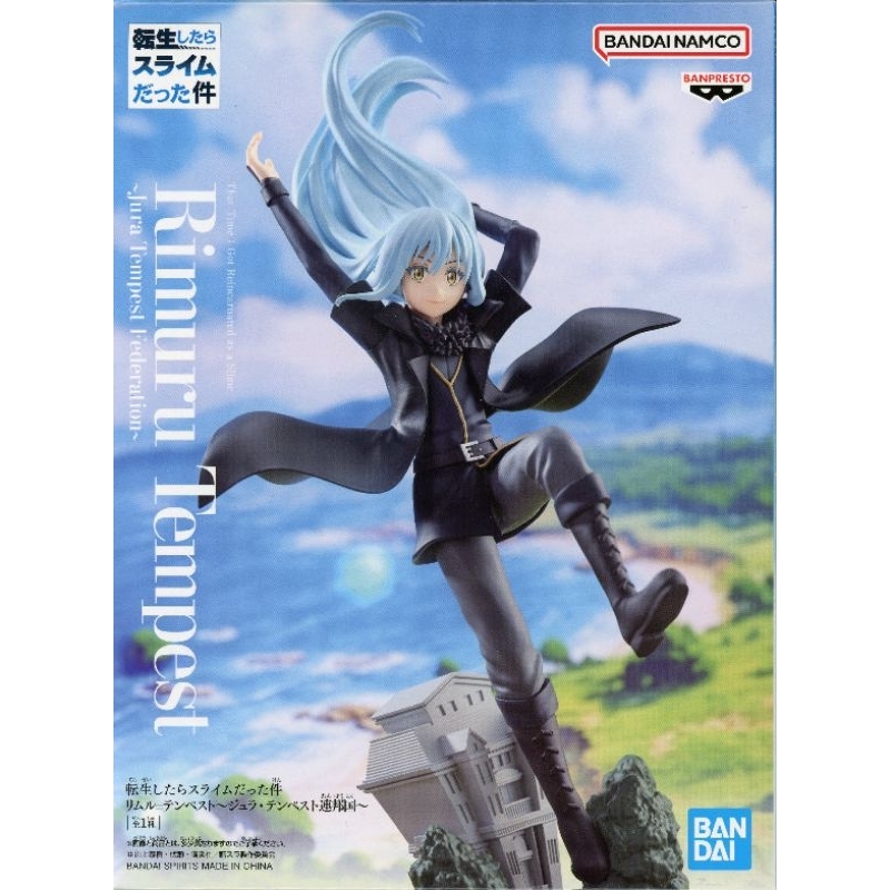 ️ Banpresto That Time I Got Reincarnated as a Slime Rimuru Tempest ...
