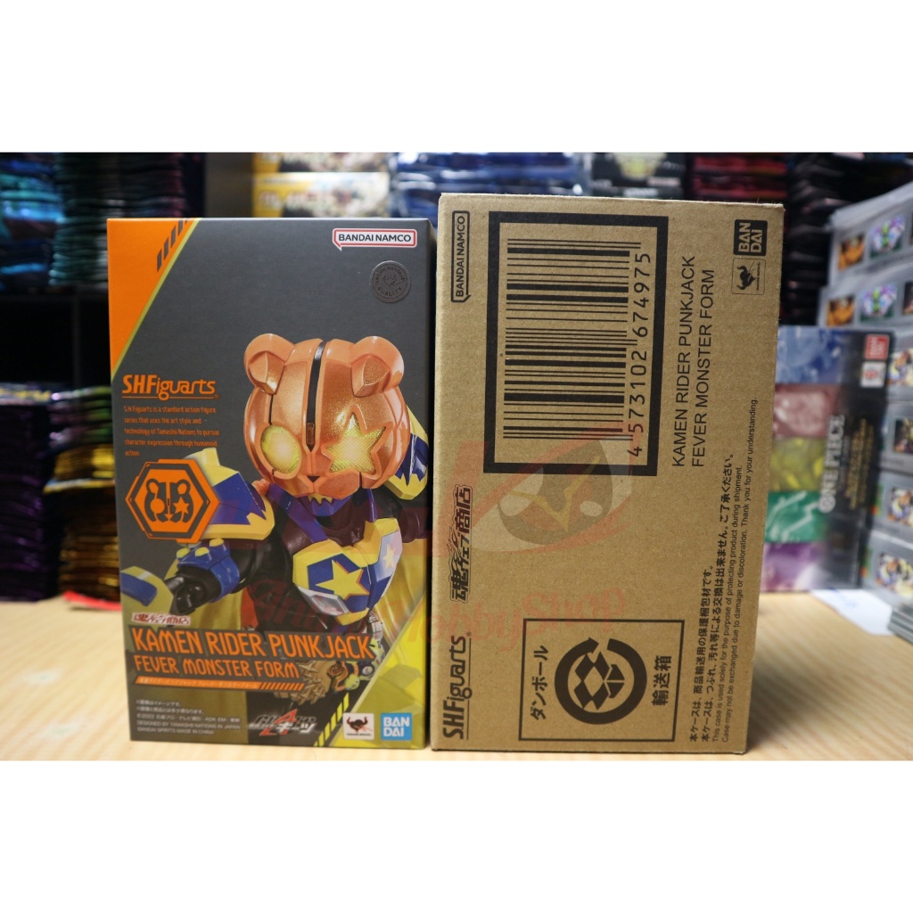 S.H.Figuarts Kamen Rider Punk Jack Fever Monster Form | Shopee Philippines