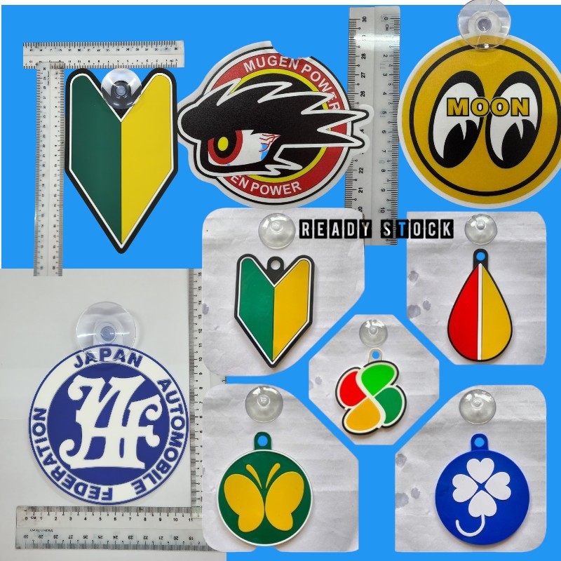 HIJAU Logo p japan jdm jaf green yellow tag japan | Shopee Philippines