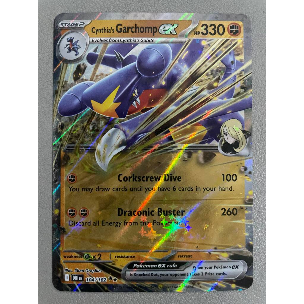 Pokemon PTCG SV10 Destined Rivals - 104/198 Cynthia's Garchomp ex ...