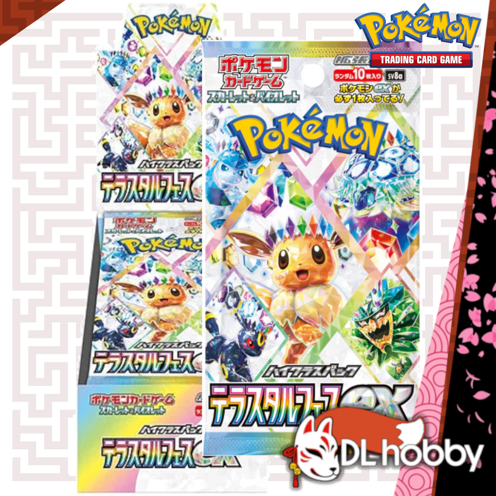 Pokemon High Class Terastal Festival Scarlet & Violet JP SV8a Booster Box JP Ver. Japanese ...