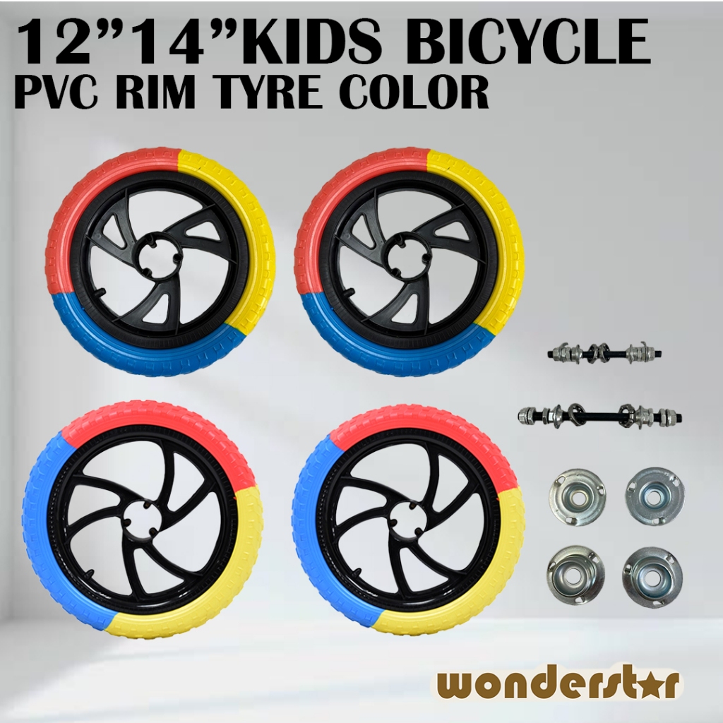 12"14" KID BICYCLE PVC RIM TYRE COLORFUL/FULL SET(DEPAN/BALAKANG ...