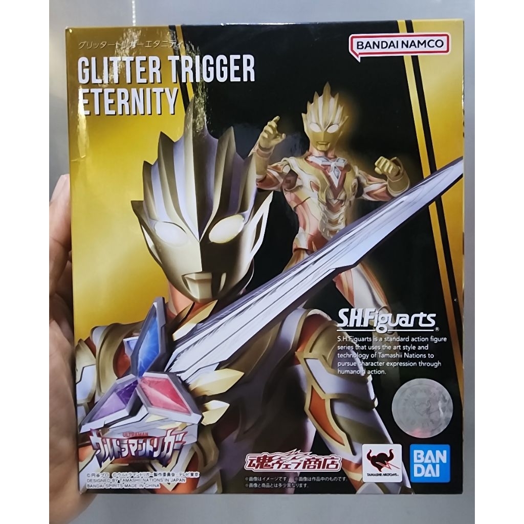 S.H.Figuarts SHF Ultraman Trigger Glitter. (MIB)(Japan version ...