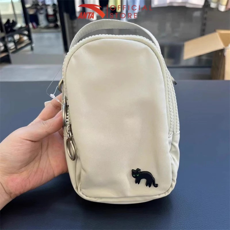 ANTA Unisex Lifestyle Mobile Phone Bag 1925B8111 -Grey & Green (Beg ...