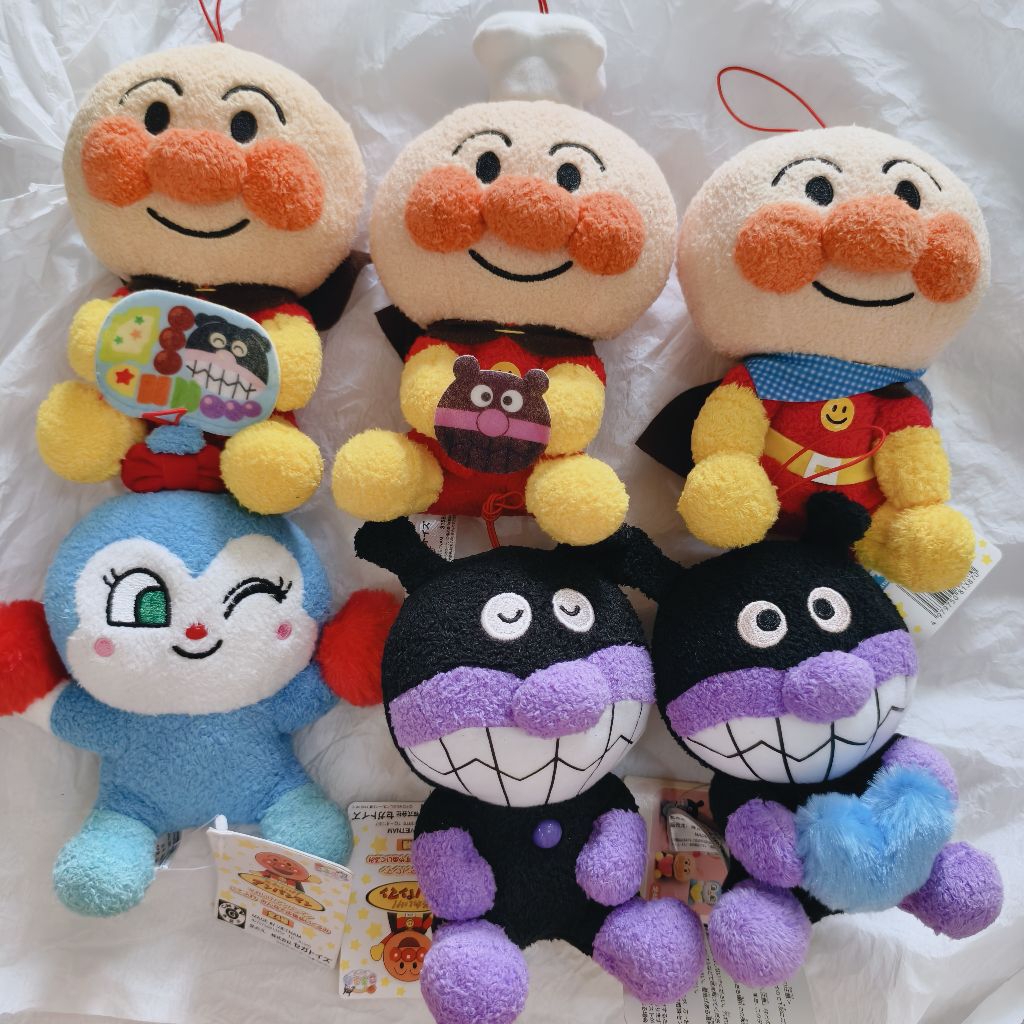 Anpanman Plushie Plush Keychain | Shopee Philippines
