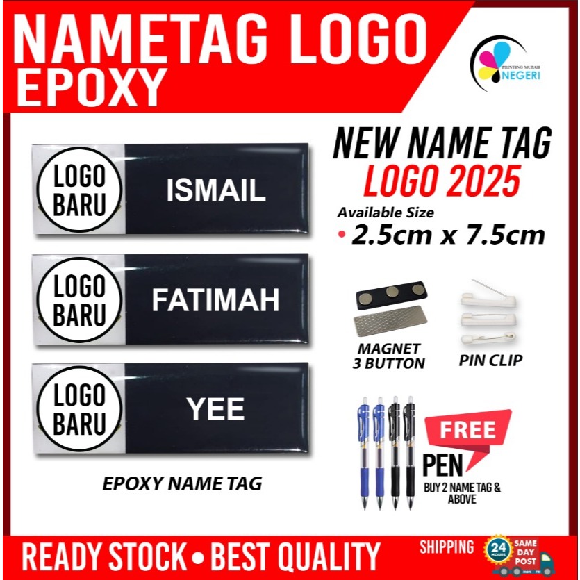 NAME TAG EPOXY LOGO 2025 PIN & MAGNET | Shopee Philippines