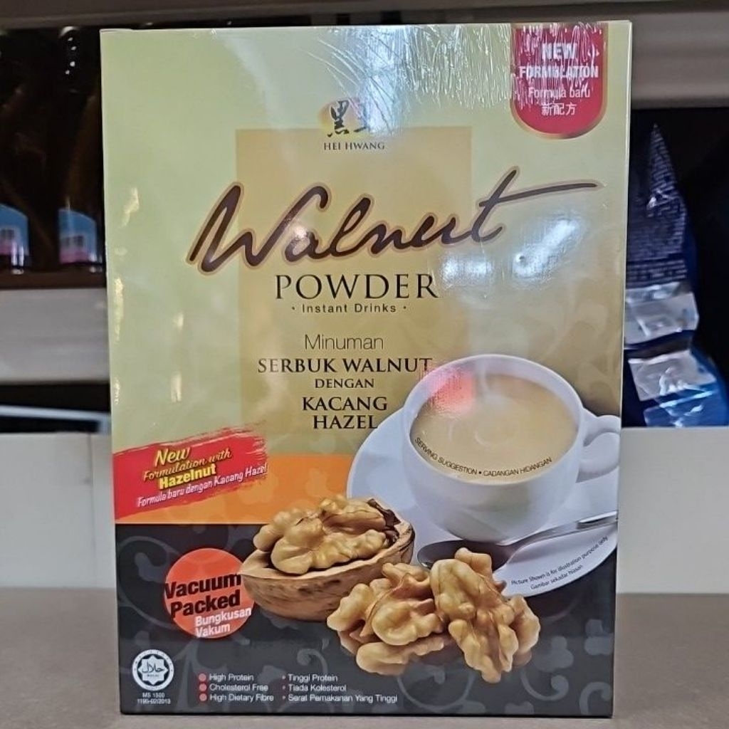 Black王 Walnut Powder Hwang Walnut Powder Drink With Hazelnut 450g (15 ...