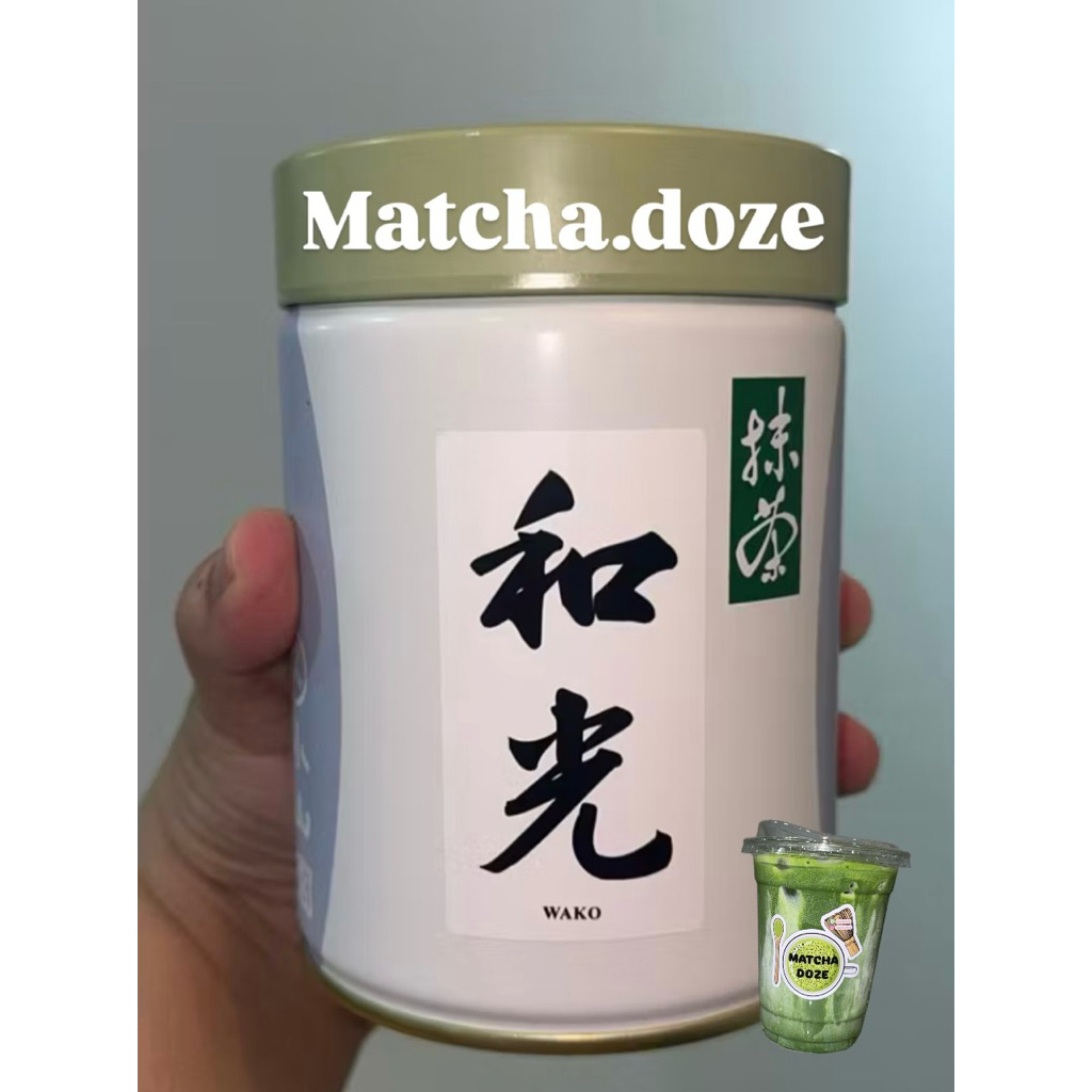 WAKO Marukyu Koyamaen matcha (trial pack 5g) REPACK Ceremonial Matcha ...